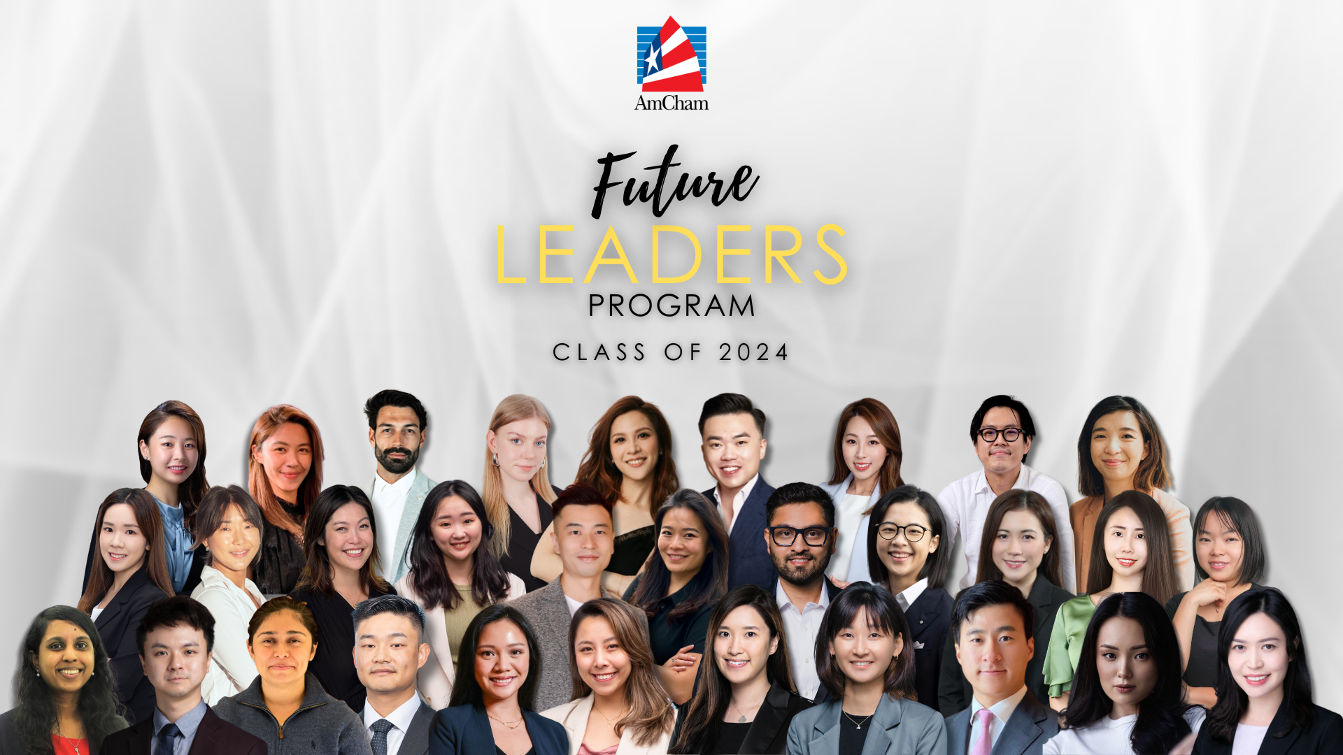Future Leaders Class of 2024 | The American Chamber of Commerce in Hong ...